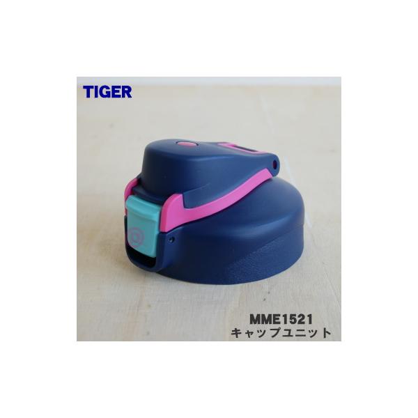 適用機種:MME-F100AS,MME-F120AS