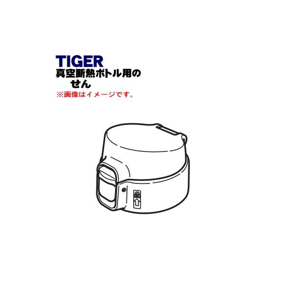 適用機種:MMJ-A362KJ,MMJ-A482KJ,MMJ-A602KJ