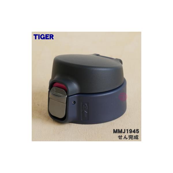 適用機種:MMJ-A036KA,MMJ-A048KA,MMJ-A060KA