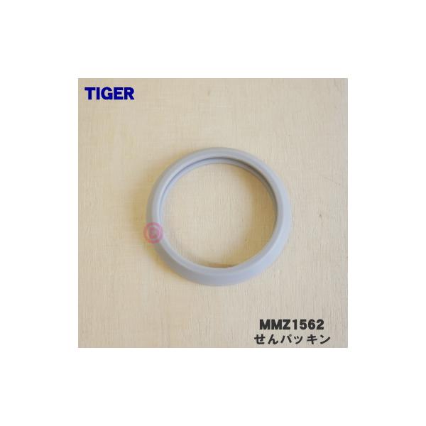 適用機種:MMZ-K035XM,MMZ-K035WF,MMZ-K035PM,MMZ-K035KS,MMZ-K050XM,MMZ-K050WF,MMZ-K050PM,MMZ-K050KS,MMZ-K060XM,MMZ-K060KS,MMZ-A...