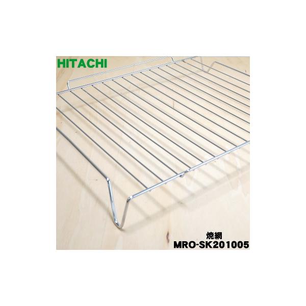 適用機種:MRO-SK201,MRO-SK201B,MRO-SK201S