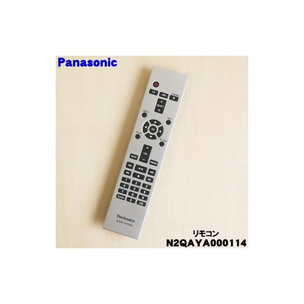 適用機種:SC-C500-S