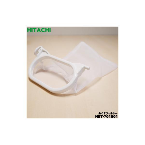 適用機種:PA-761X,PA-861X,PA-T45K2,PS-120A,PS-400B,PS-401,PS-40D2,PS-513,PS-611,PS-612,PS-621,PS-622,PS-630D,PS-701,PS-712,PS...