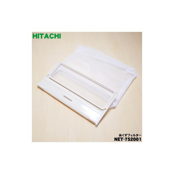 適用機種:KW-D702,KW-D703,NW-5AV,NW-60S,NW-60S2,NW-6S2,NW-70H,NW-70H2,NW-70M,NW-70S3,NW-70Z,NW-7P5,NW-7PAM,NW-7PAM2,NW-7S,NW-...