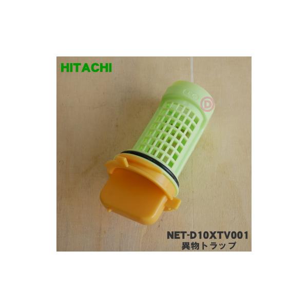 適用機種:BW-D10XTV,BW-D110XWVE3,BW-D11XWV