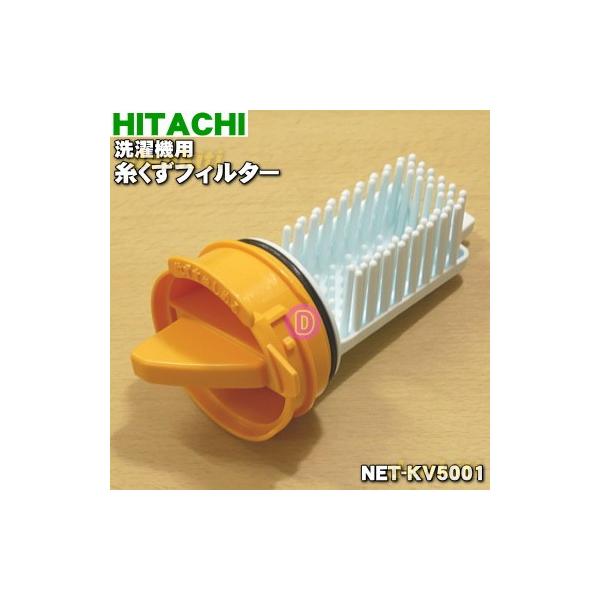 適用機種:BD-NV110AL,BD-NV110AR,BD-NV110BL,BD-NV110BR,BD-NV120CE6L,BD-NV120CE6R,BD-NV120CL,BD-NV120CR,BD-NX120AE4L,BD-NX120AE...