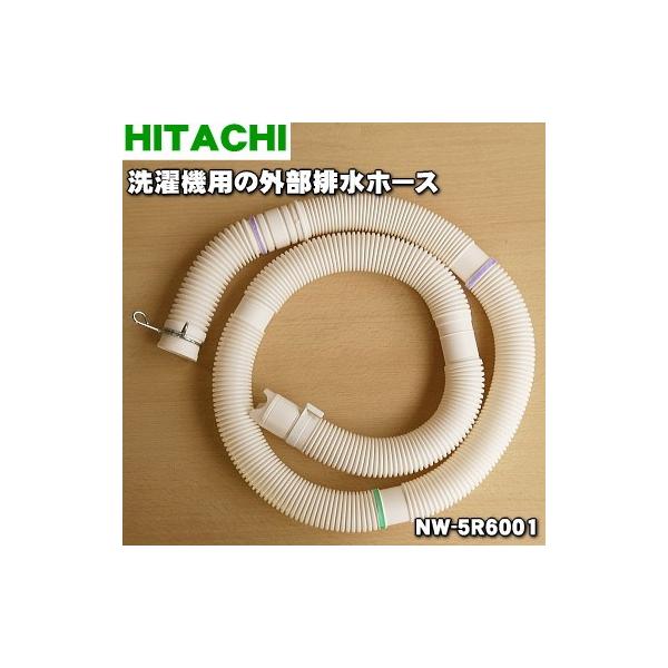 適用機種:NW-42AF,NW-42BF,NW-42CF,NW-42EF,NW-42F5,NW-42F5D,NW-42F6,NW-42F7,NW-42FF,NW-42V5,NW-500EX,NW-500FX,NW-500HX,NW-500K...