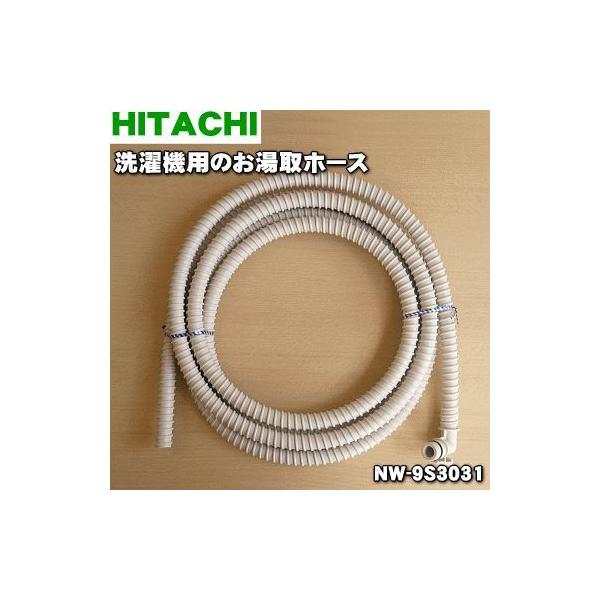 適用機種:BD-V1,BW-100SVE1,BW-100TVE2,BW-100WVE3,BW-10PV,BW-10SV,BW-10TV,BW-10WV,BW-70LVE7,BW-70MVE8,BW-70PVE9,BW-70SVE1,BW-7...