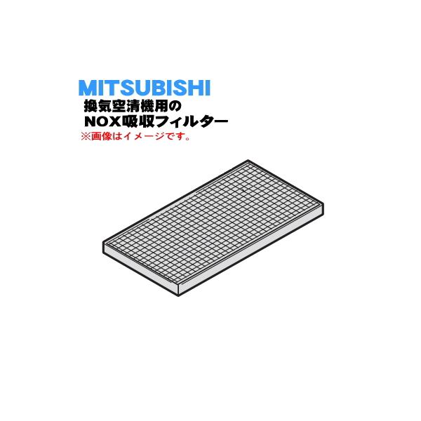 適用機種:VL-08S2,VL-08ES2,VL-08SR2,VL-08PS2-BE,VL-08PS2,VL-08EPS2-BE,VL-08EPS2,VL-08PSR2-BE,VL-08PSR2,VL-08PSA2-BE,VL-08PSA2...