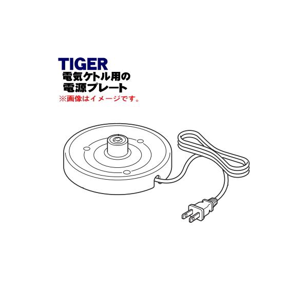 適用機種:PCJ-A102WA,PCJ-A082WA※ホワイト(WA)色用です。