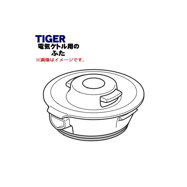 適用機種:PCJ-A102WA,PCJ-A082WA