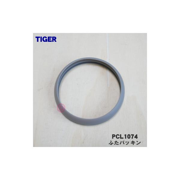 適用機種:PCL-A100WM,PCL-A100AS,PCL-A100CS,PCL-A120WM,PCL-A120AS,PCL-A121AS,PCL-A121WM,PCL-A101AC,PCL-A101CS,PCL-A101AS,PCL-A...