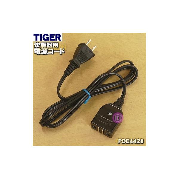 適用機種:ACP-A15DRW,JAN-K550FG,JAN-M550,JAT-A550WL,JAU-A550HN,JAU-A550RE,JAU-A550WU,JAU-G550WU,JAY-A550CU,JBA-A100WU,JBA-A18...