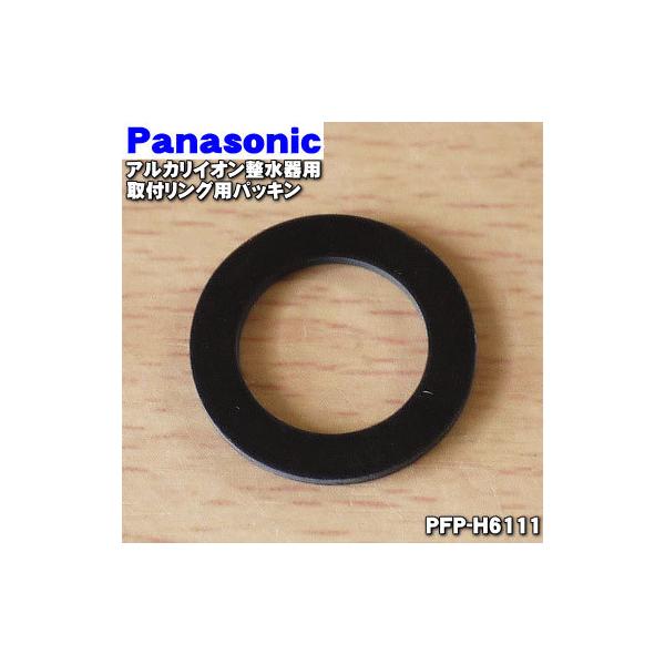 適用機種:TK-AS43,TK-CS40,PJ-A203,PJ-A38,PJ-A37,PJ-A202,PJ-A201,PJ-M5,TK7205,PJ-A33,PJ-A35,PJ-A36,PJ-A51,PJ-A301,PJ-N31,TK710...