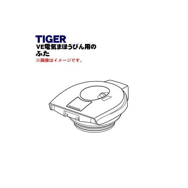適用機種:PIG-S300KPIGS300K