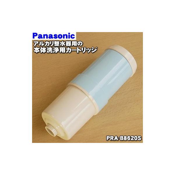 適用機種:PJ-A30,PJ-A31,PJ-A33,PJ-A35,PJ-A36,PJ-A40MRA,PJ-A50,PJ-A502,PJ-A503,PJ-A51,PJ-A53,PJ-A55,PJ-A56,PJ-A57,PJ-A58,PJ-A5...