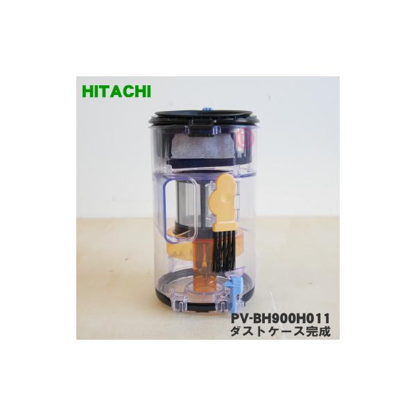 適用機種:PV-B550E8,PV-BH500H,PV-BH900H,PV-BH500A1