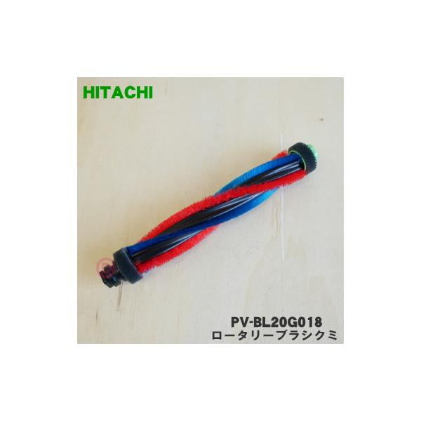 適用機種:PV-BL30E8,PV-BL20G