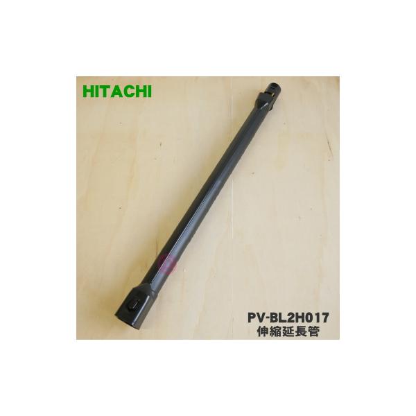 適用機種:PV-BL1H,PV-BL2H,PV-BL1K,PKV-BK3K,PV-BL1A2,PV-BKL11L,PV-BL1C4