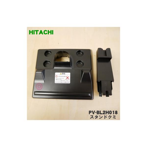 適用機種:PV-BL1H,PV-BL2H,PV-BL3J,PV-BL1J,PV-BL1K,PKV-BK3K,PV-BKL11L,PV-BL3M