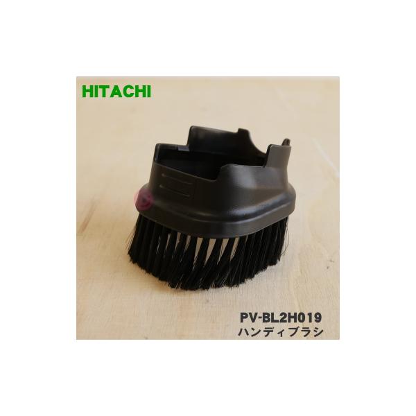 適用機種:PV-BL1J,PV-BL45E9,PV-BHL3000J,PV-BL3J,PV-BL50J,PV-BL30J,PV-BL35E9,PV-BL30H,PV-BHL2000J,PV-BL1H,PV-BL2H,PV-BL30K,PV-...