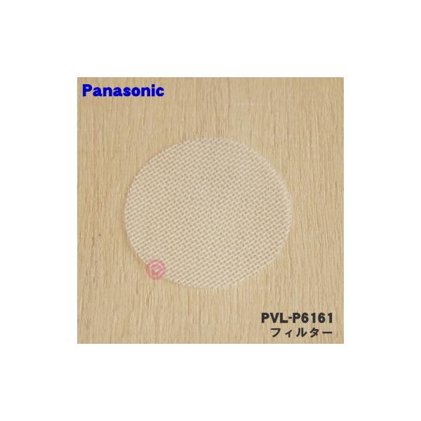 適用機種:PJ-A303