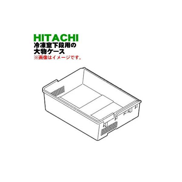 適用機種:R-G4800D,R-G4800DL,R-C4800,R-CS4800E,R-F480E,R-G4800E,R-G4800F,R-F480F,R-FR48M5,R-F48M1,R-F480G,R-FR48M4,R-F480D,R-...