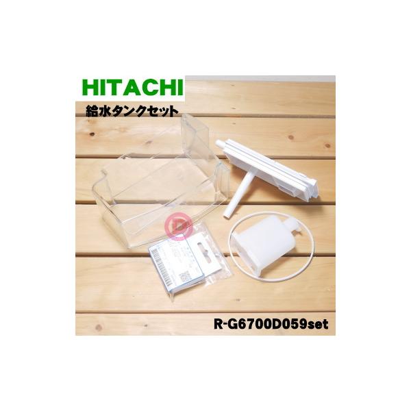 適用機種:RA5700,RA57001,RC4800,RC5200,RC5700,RC6200,RC6700,RCS4800E,RCX6700,RG4800D,RG4800DL,RG4800E,RG5200D,RG5200E,RG5700D...