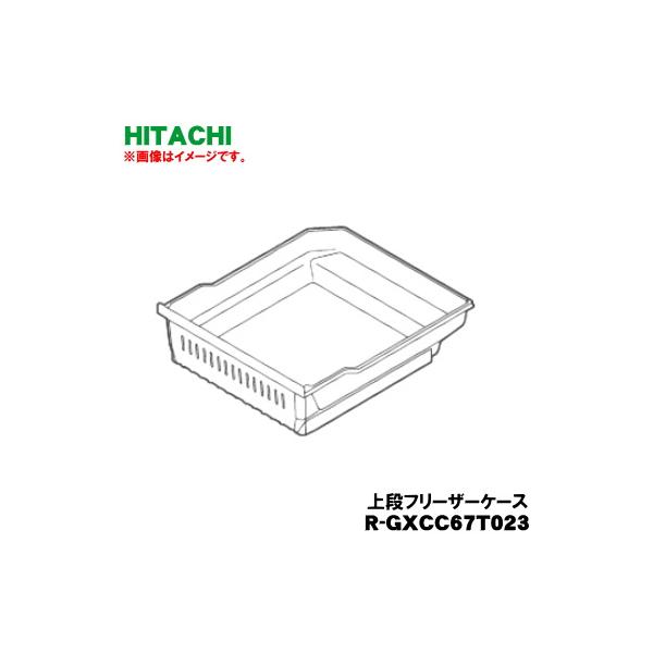 適用機種:R-GXCC67T,R-GXCC67V,R-GXCC67W,R-GXCC67X,R-GZC67X