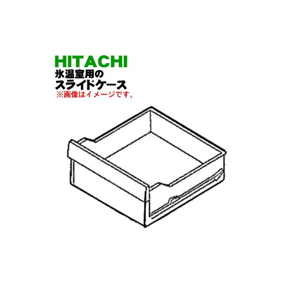 適用機種:R-K42E,R-K42EL,R-K42F,R-K42FL,R-K40G,R-K40GL,R-S42CM,R-S42CML,R-SF42BM,R-SF42BM-1,R-S42BML,R-S42BML-1,R-S42BM,R-S42...