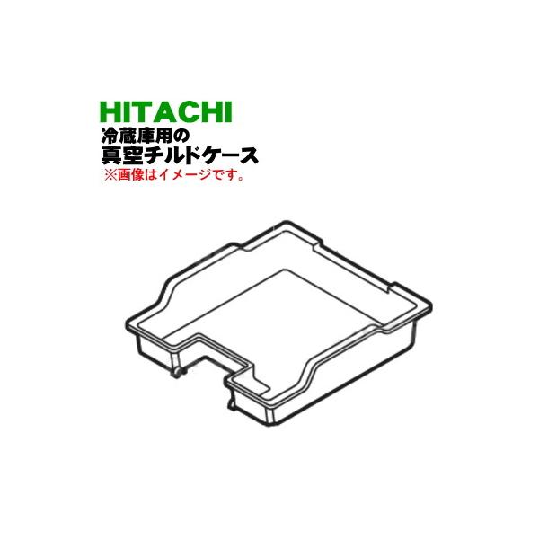 適用機種:R-K320EV,R-K320EVL,R-K270EV,R-K320FV,R-K320FVL,R-S3200FV,R-S3200FVL,R-S2700FV,R-S2700GV,R-S3200GV,R-S3200GVL,R-K320...