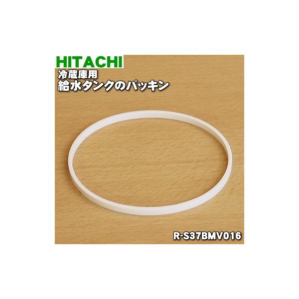 適用機種:R-D3700,R-K320EV,R-K320EVL,R-K270EV,R-S3700EV,R-S3700EVL,R-K370EV,R-K370EVL,R-K320FV,R-K320FVL,R-K370FV,R-K370FVL,R...