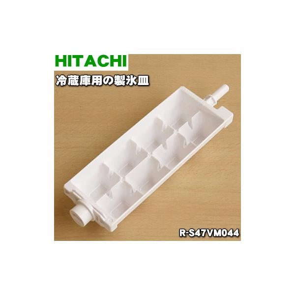 適用機種:R-A5700,R-A5700-1,R-A6200,R-A6200-1,R-CF48XM,R-S47VM,R-SF52ZM,R-S42CM,R-S42CML,R-S420CM,R-S420CML,R-SF42BM,R-SF42BM...