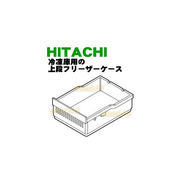 適用機種:R-S4700D,R-S4700DL,R-S5000E,R-S5000EL,R-S4700E,R-S4700EL,R-S4700F,R-S4700FL,R-S5000F,R-S5000FL,R-S5000G,R-S5000GL,R...
