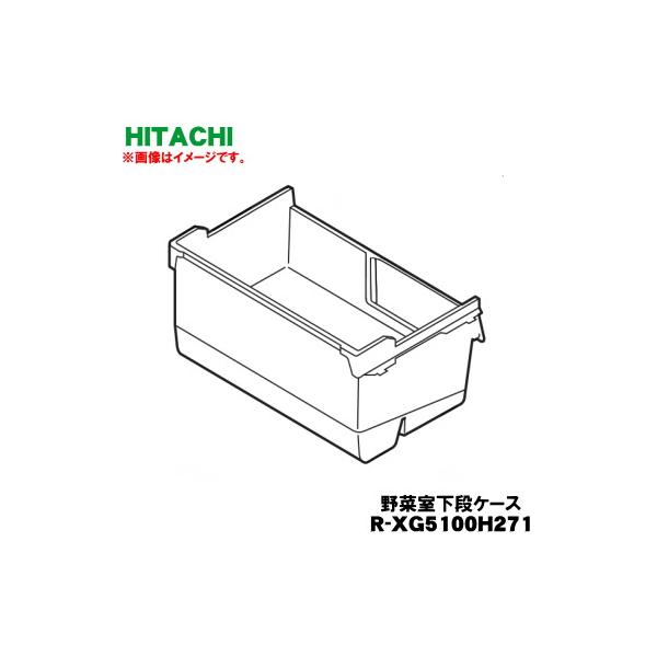 適用機種:R-XG5100H,R-X51N