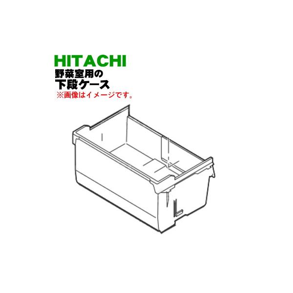 適用機種:R-XG6200G,R-WX6200G,R-WXC62S,R-WXC62N