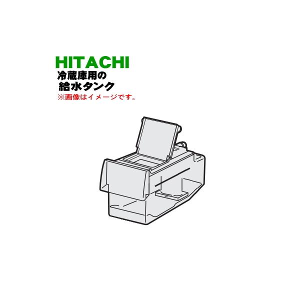 適用機種:R-XG5100H,R-XG5600H,R-XG6200H,R-XG6700H,R-XG43J,R-XG48J,R-XG51J,R-XG56J,R-WX62J,R-WX67J,R-WX74J,R-XG48K,R-XG43K,R-W...