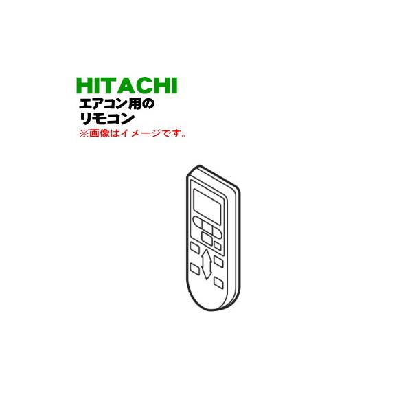適用機種:RAR-4S1,RAS-2200JA,RAS-2500JA,RAS-2800JA,RAS-4000JA2,RAS-AE22A,RAS-AE22Z,RAS-AE28A,RAS-AE28Z,RAS-AE40A2,RAS-AE40Z2,...