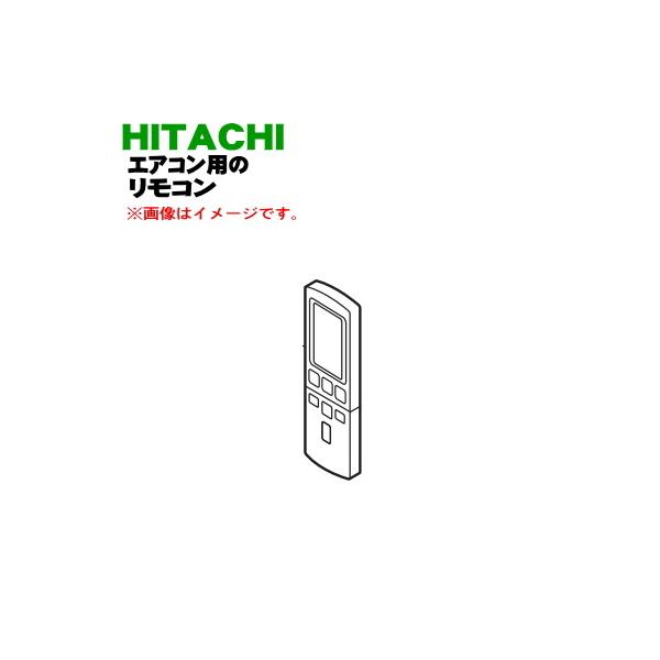 適用機種:RAM-E22CS,RAM-E25CS,RAM-E25CSH,RAM-E28CS,RAM-E36CS,RAM-E36CSH,RAM-E40CS,RAM-E50CS,RAM-E50CSH,RAM-E56CS,RAR-5C5