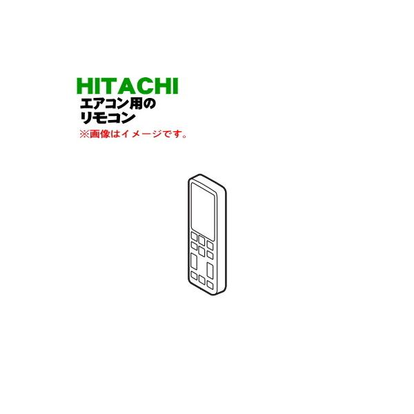 適用機種:RAR-7Q1,RAS-EK25F2,RAS-EK25G2,RAS-EK25H2,RAS-EK28F2,RAS-EK28G2,RAS-EK28H2,RAS-EK40F2,RAS-EK40G2,RAS-EK40H2,RAS-EK56...