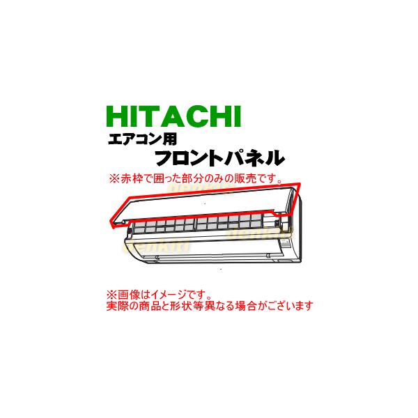 適用機種:RAS-D22E,RAS-D25E,RAS-D28E,RAS-D40E2