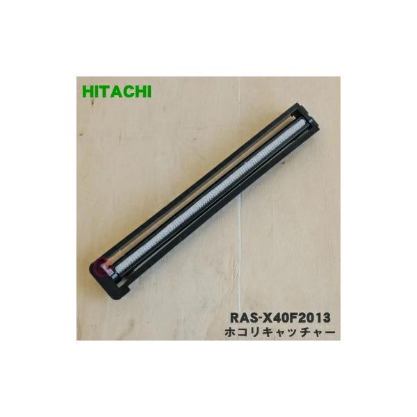 適用機種:RAS-EK25L2,RAS-EK25M2,RAS-EK25N2,RAS-EK25R2,RAS-EK28L2,RAS-EK28M2,RAS-EK28N2,RAS-EK28R2,RAS-EK40L2,RAS-EK40M2,RAS-E...