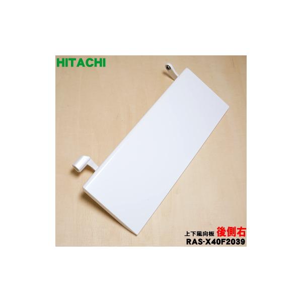 適用機種:RAS-JT22FE4,RAS-JT22GE5,RAS-JT22HE6,RAS-JT25FE4,RAS-JT25GE5,RAS-JT25HE6,RAS-JT28FE4,RAS-JT28GE5,RAS-JT28HE6,RAS-JT3...