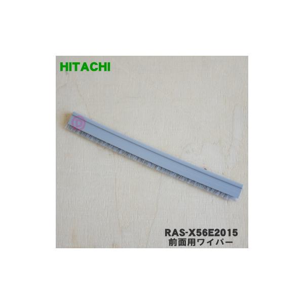 適用機種:RAS-AE56D2,RAS-AE56E2,RAS-AE56F2,RAS-AE63D2,RAS-AE63E2,RAS-AE63F2,RAS-AE71D2,RAS-AE71E2,RAS-AE71F2,RAS-E5600EJ2,RAS...