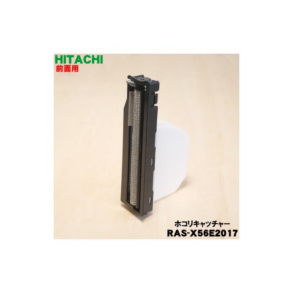 適用機種:RAS-JT22FE4,RAS-JT22GE5,RAS-JT22HE6,RAS-JT25FE4,RAS-JT25GE5,RAS-JT25HE6,RAS-JT28FE4,RAS-JT28GE5,RAS-JT28HE6,RAS-JT3...