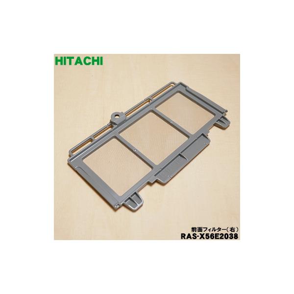 適用機種:RAS-X22H,RAS-X25H,RAS-X28H,RAS-X36H,RAS-XJ22H,RAS-XJ25H,RAS-XJ28H,RAS-XJ36H,RAS-JT40G2,RAS-JT28HE6,RAS-JT56G2E5,RAS...