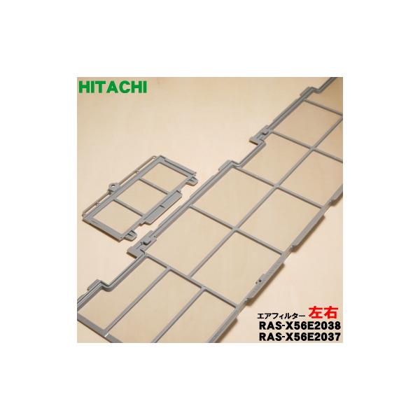 適用機種:RAS-EK25L2,RAS-EK25M2,RAS-EK25N2,RAS-EK28L2,RAS-EK28M2,RAS-EK28N2,RAS-EK40L2,RAS-EK40M2,RAS-EK40N2,RAS-EK56L2,RAS-E...