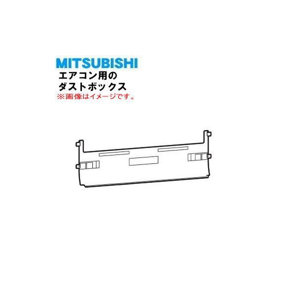 適用機種:SRK2224R,SRK2524R,SRK2824R,SRK3624R,SRK4024R2,SRK5624R2