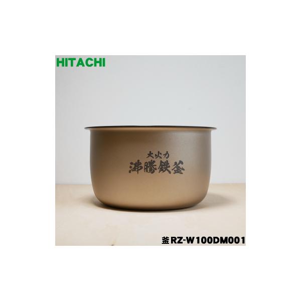 適用機種:RZ-W100DM,RZ-E1000E9M,RZ-V100EM,RZ-W100EM,RZ-D1000E8M,RZ-V100DM,RZ-W100FM,RZ-V100FM,RZ-F1000E2M,RZ-W100GM,RZ-V100GM...