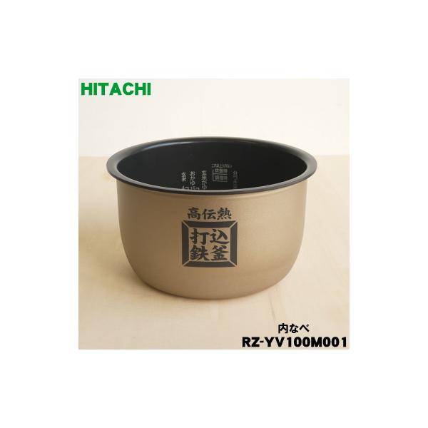 適用機種:RZ-WV100M,RZ-YV100M,RZ-BV100M,RZ-B1000E6M※5.5合(1.0L)炊き用です。